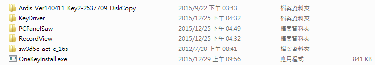 Opening exe under the folder - AutoIt General Help and Support - AutoIt ...