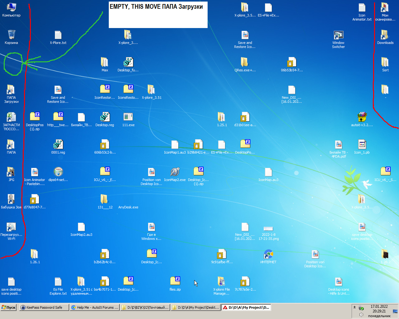 Restore Icon Positions - AutoIt Example Scripts - AutoIt Forums