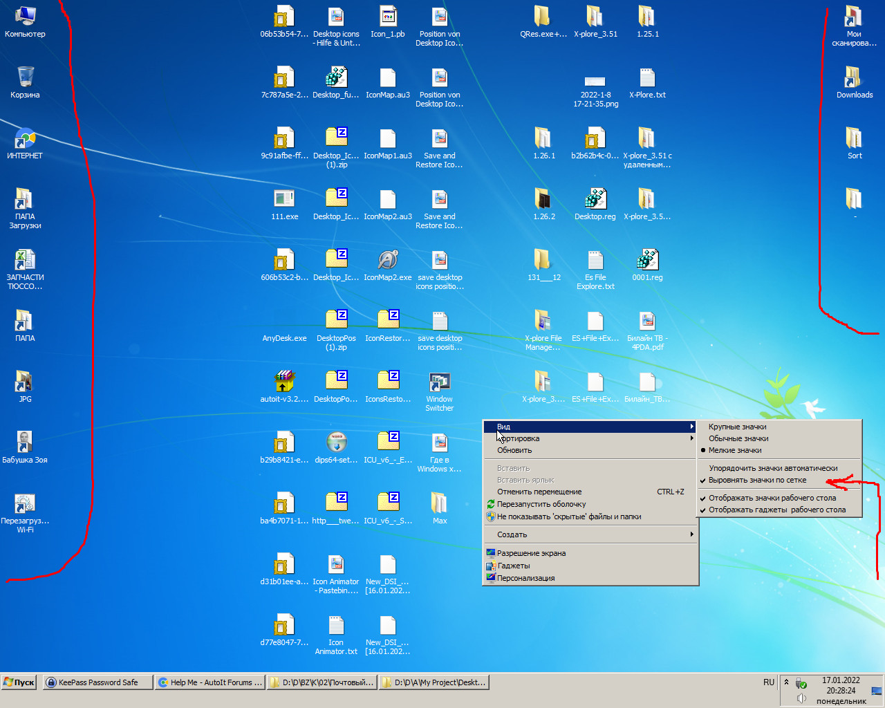 Restore Icon Positions - AutoIt Example Scripts - AutoIt Forums