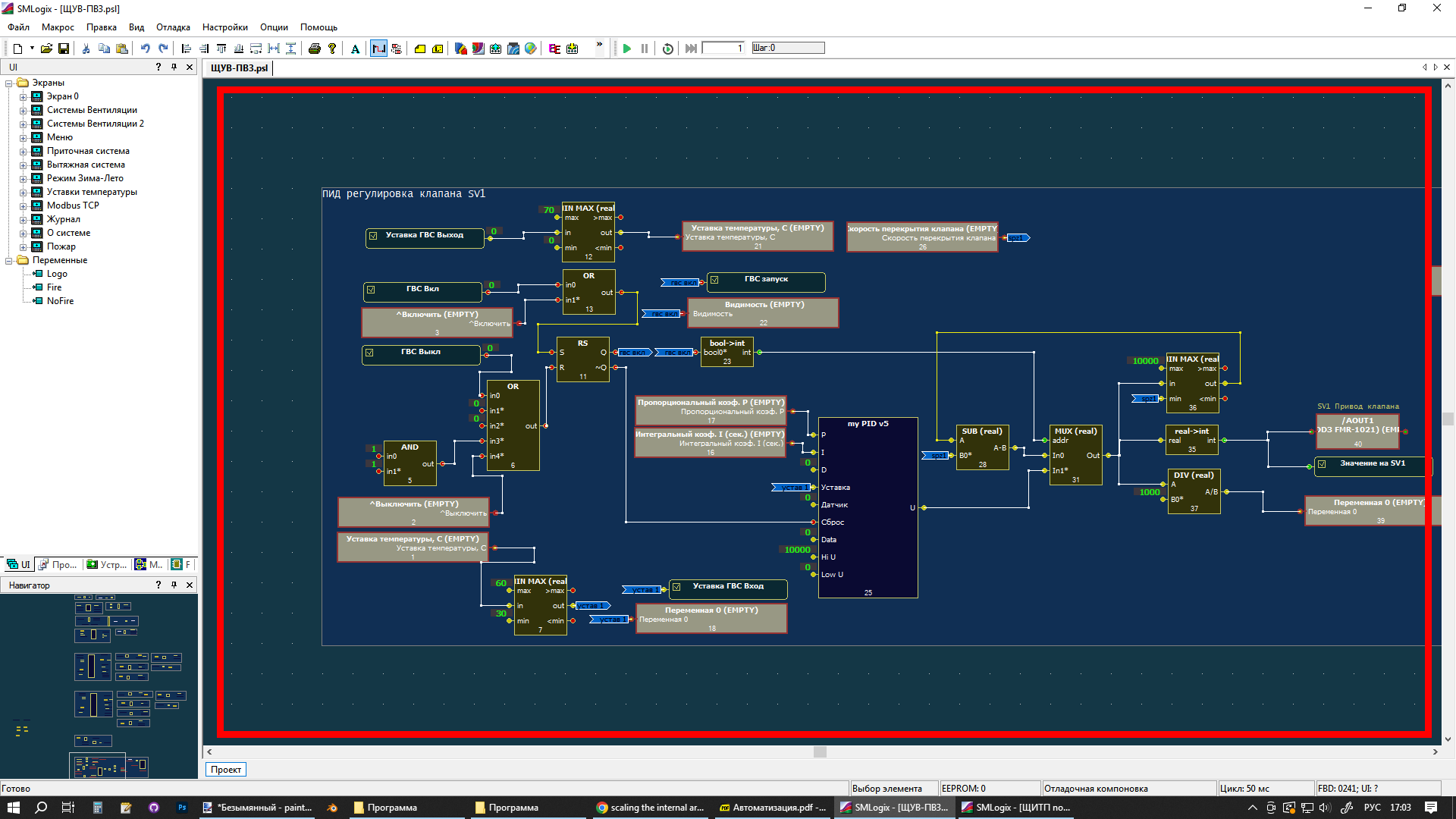 Scaling the internal area of a third-party program. - AutoIt General Help and Support - AutoIt ...