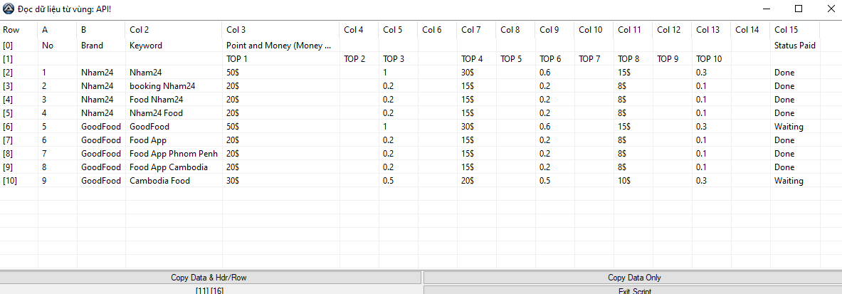 Find Element In Array Autoit General Help And Support Autoit Forums